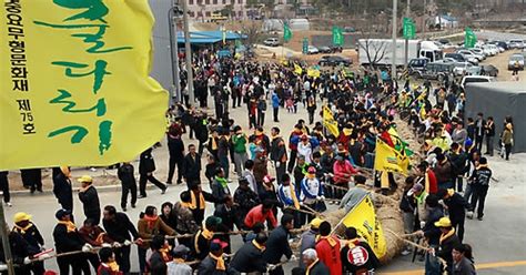 기지시 줄다리기 축제