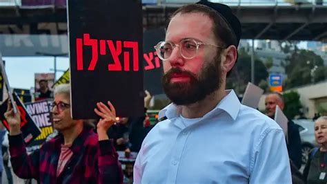 המשטרה עדכנה הפרובוקטור ישראל פריי ייחקר בהסתה לטרור ערוץ 7