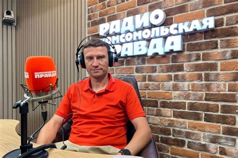 Дмитрий Тарасов биография личная жизнь фото и видео рост и вес новости Радио КП