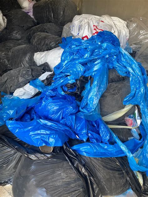 منصة النفايات الصناعية