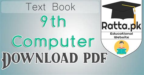 Matric 9th Class Computer Science Book In Urdu Pdf Download Rattapk