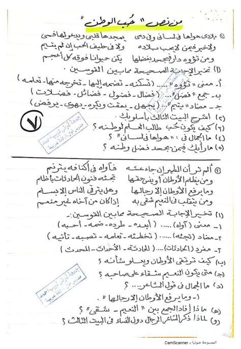 Ayo Ai18 Png Servimg Com Free Image Hosting Service