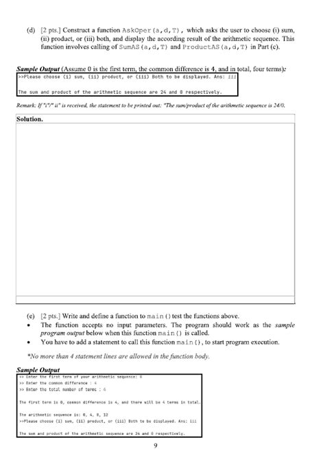 Solved Given The Arithmetic Sequence Formula An A1 N−1 D