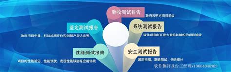 什么是测试用例？什么是测试脚本？两者的关系是什么？ 知乎