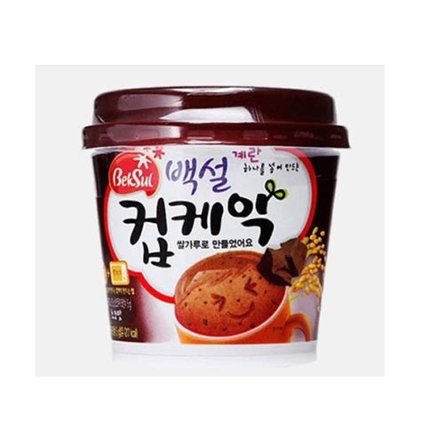 신이시여 제가 만든 케이크 맞나요 인스티즈instiz 이슈 카테고리