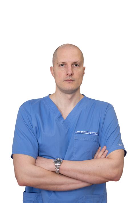 КЛИНИКА ПО НЕВРОХИРУРГИЯ — УМБАЛ Св Иван Рилски