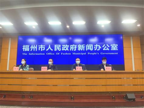 最新发布！福州高风险区减少35个中风险区增加38个中国网海峡频道