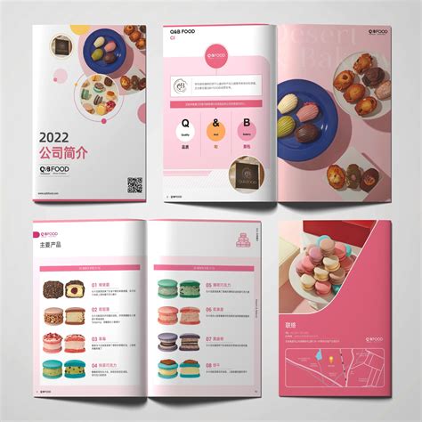 큐앤비푸드 24p 카탈로그 전단지·포스터·인쇄물 포트폴리오 크몽