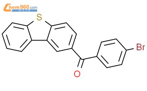 91100 31 1 Methanone 4 Bromophenyl 2 Dibenzothienyl Cas号 91100 31 1