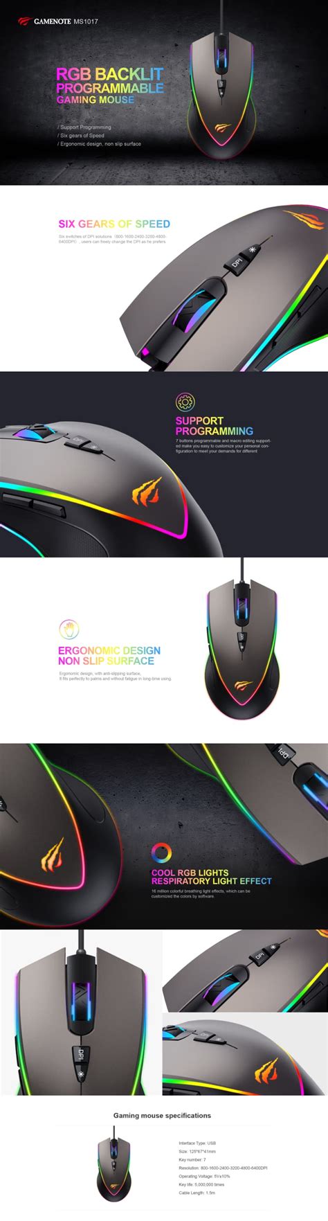 Havit MS1017 RGB Backlit Programmable Gaming Mouse