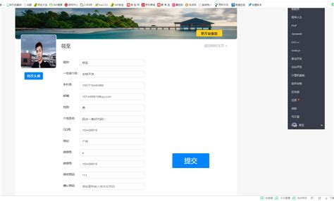 Github Huanghzimj Blog Nodejs Express Mongodb Redis Vue Js Bootstrap Layui