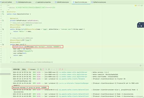 Springboot集成kafka创建springboot项目创建集成kafka Csdn博客