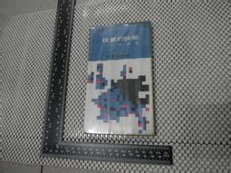 胡適 人氣推薦 2024年5月 露天市集