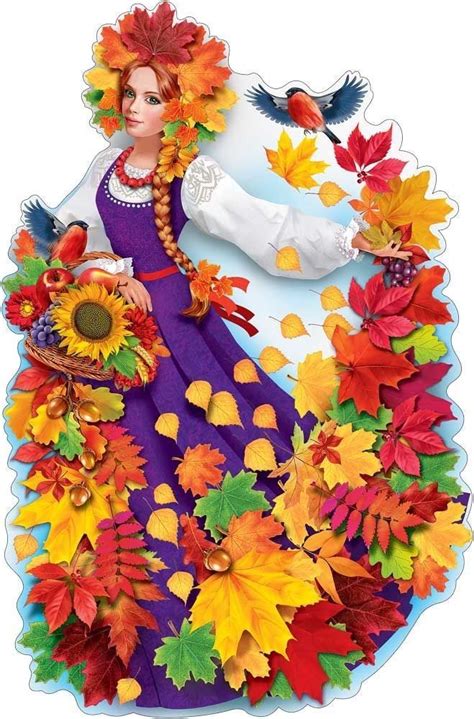 Осенние картинки для оформления оформление осень картинки
