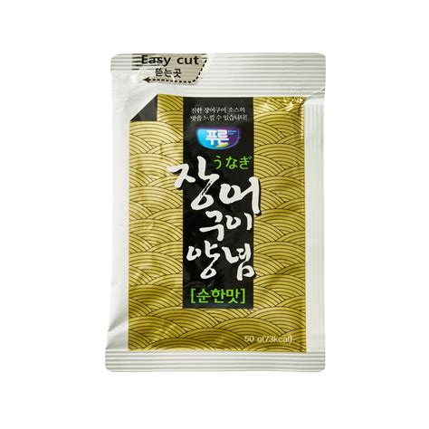 푸른식품님의 웹사이트