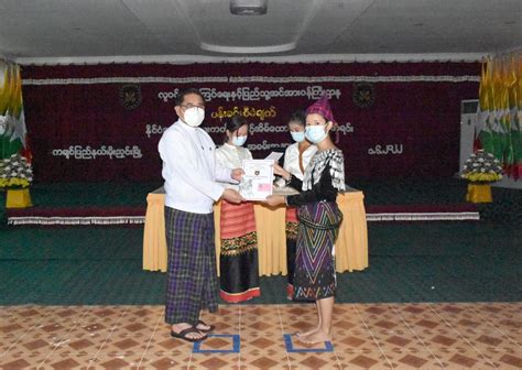 ကချင်ပြည်နယ်ဝန်ကြီးချုပ် မိုးညှင်းမြို့၌ မိုးရာသီအကြို စုပေါင်းသစ်ပင