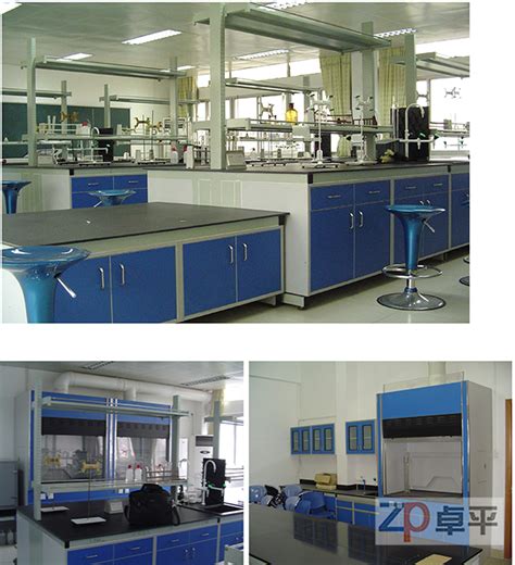 美的集团研发中心 实验室家具案例 广州色多多官网导入实验室