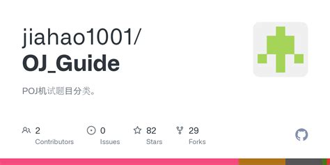 OJ Guide 无OJ wangdao v suo at master jiahao OJ Guide GitHub