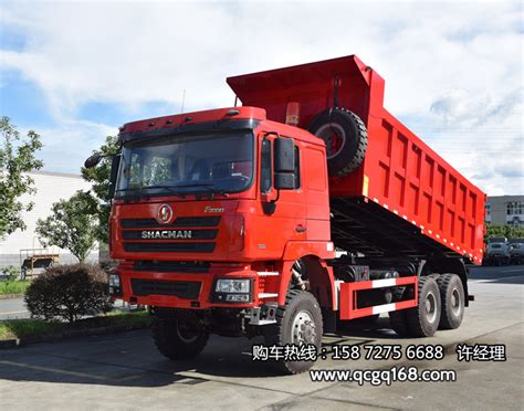 六驱自卸车 66自卸车报价 6驱自卸货车图片