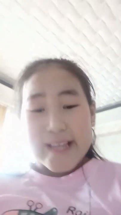 гэртээ ирэв Youtube