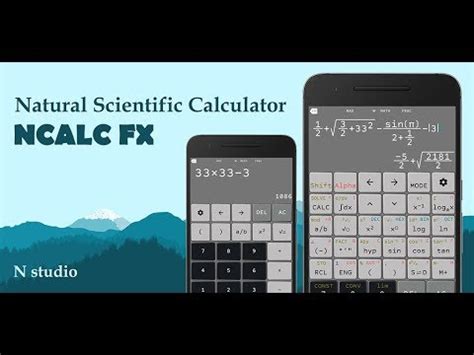 Natural Calculator N YouTube
