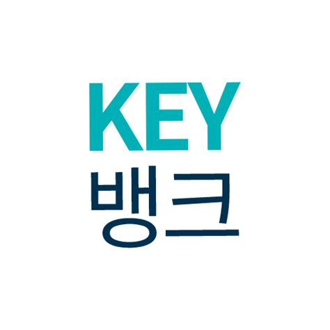 아파트아이 다운로드