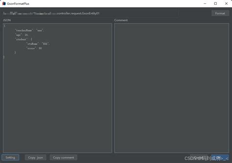 Gsonformatplus 插件的使用demoidea Gsonformatplus Csdn博客 Gsonformatplus 插件的使用demoidea Gsonformatplus Csdn博客