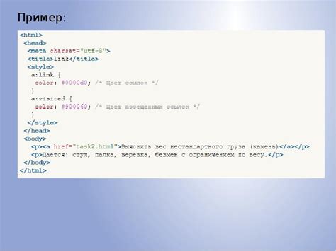 Html язык программирования Является ли Html языком программирования Хабр