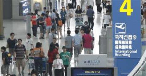 여권 탑승권 없이 비행기 탄다인천공항 세계 첫 원스톱 출국