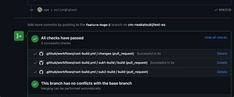 Npm Workspaces 環境で Dornypaths Filter を使って、workspaces ごとの Github Actions の実行を制御してみた Developersio