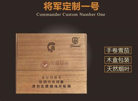 用户评论 全球香烟品牌价格排行榜，点亮世界领跑未来！
