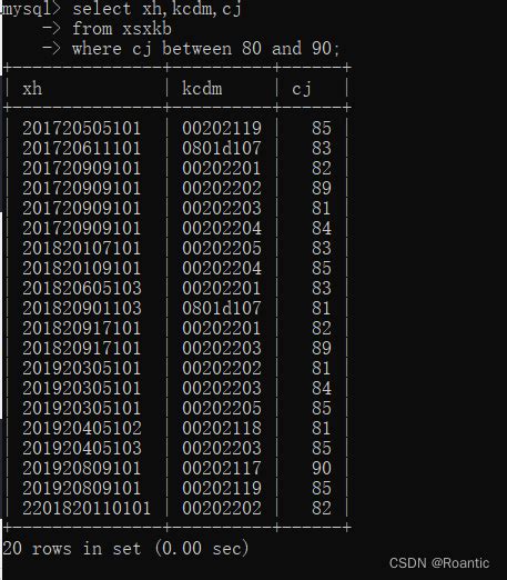 Mysql8数据库原理与应用微课版课后笔记 实训7mysql8数据库原理与应用微课版课后练习答案 Csdn博客