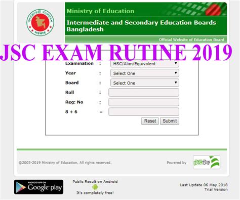 Jsc Routine 2019 জিএসসি পরীক্ষার রুটিন ডাউন লোড All Result Admission And Jobs Circular 2019