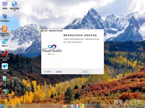Winpe推荐——hotpe 知乎