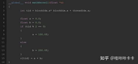 【cuda 基础】3 2 理解线程束执行的本质 Part I 知乎