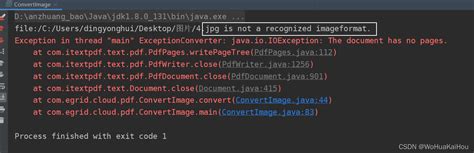 图片转为pdf的bug解决之旅 is not a recognized imageformat csdn博客