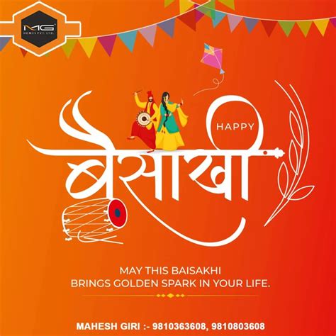 Mahesh Giri Posted On Linkedin