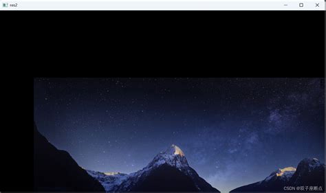 Opencv 图像旋转、平移、缩放opencv图片缩放 Csdn博客