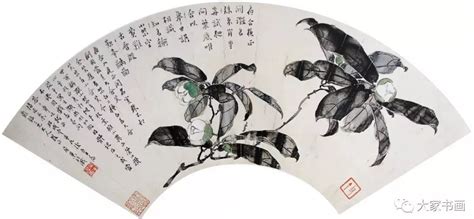 开岭南画派之先河——居巢、居廉花鸟画作品欣赏 花卉