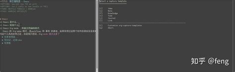 神之编辑器 Emacs 知乎 神之编辑器 Emacs 知乎