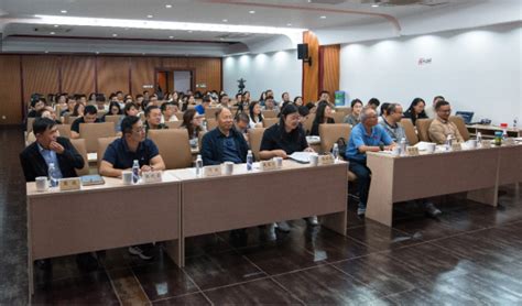 云南省国土空间规划学会总体规划专委会2024年第一次技术沙龙活动在我院顺利举办 云南省城乡规划设计研究院