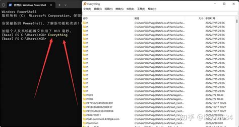 【已解决】powershell：无法将“xxx”项识别为 cmdlet、函数、脚本文件或可运行程序的名称 知乎
