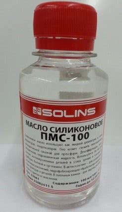 Силиконовые жидкости