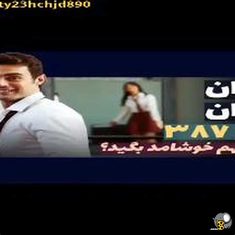 سریال خواهران و برادران قسمت ۳۸۷دوبله فارسی فیلو