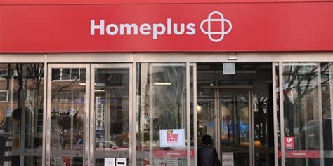 홈플러스 감사보고서 의견 거절 받아 작년 영업손실 3142억으로 적자 심화