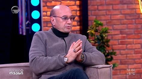 ასტროლოგი მიხეილ ცაგარელი სიზმრებზე 🔮🧐 Youtube