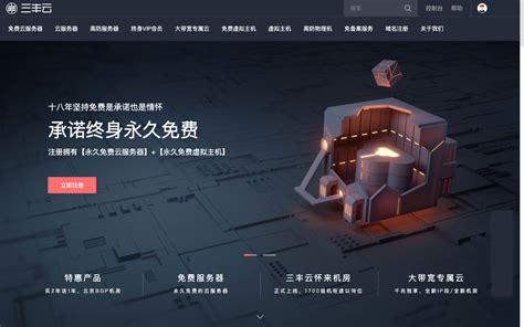 青龙面板 Dailycheckin 每日签到脚本，各大平台自动签到 知乎