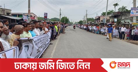 আনার হত্যাকারীদের ফাঁসির দাবিতে উত্তাল কালীগঞ্জ