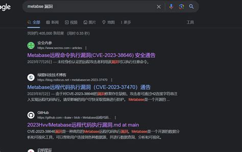 hackthebox—analytics靶机 analytics hack the box csdn博客