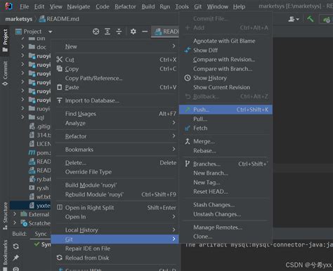 Idea集成git，项目的克隆，远程仓库中文件的添加删除idea Git克隆项目 Csdn博客
